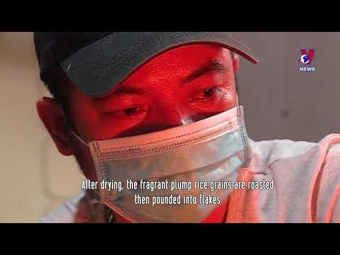 https://vietexplorer.com - Young sticky rice flakes, taste of autumn in ...