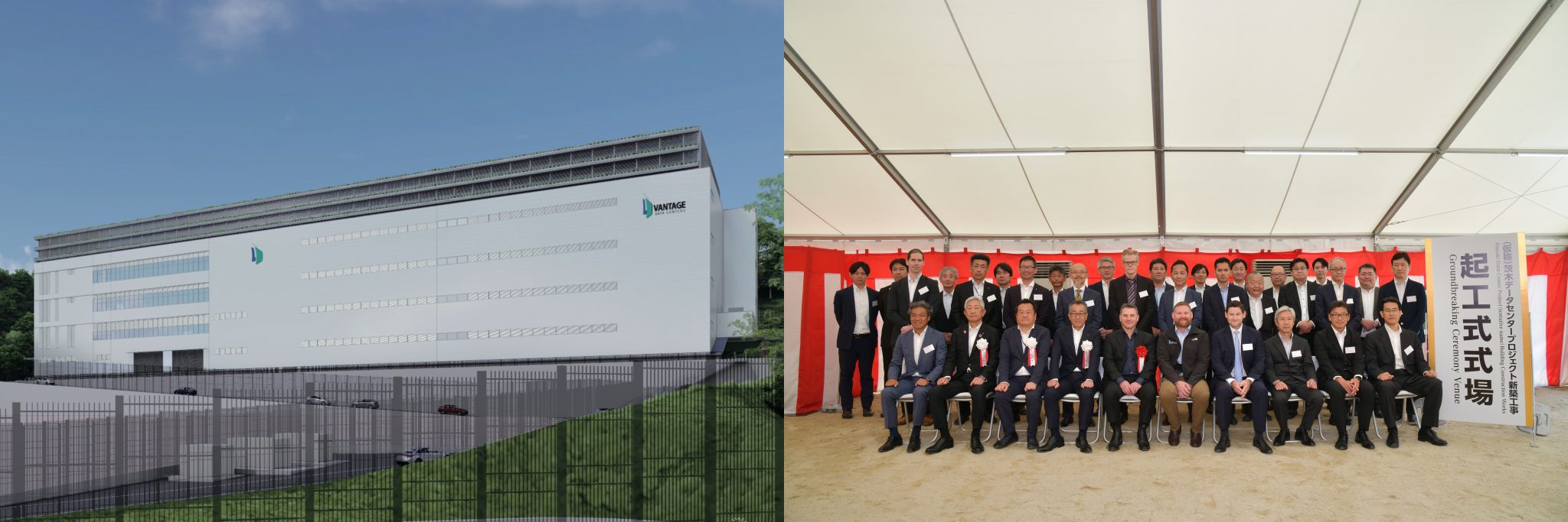 https://vietexplorer.com - Unleashing Japan’s Digital Future: Vantage ...